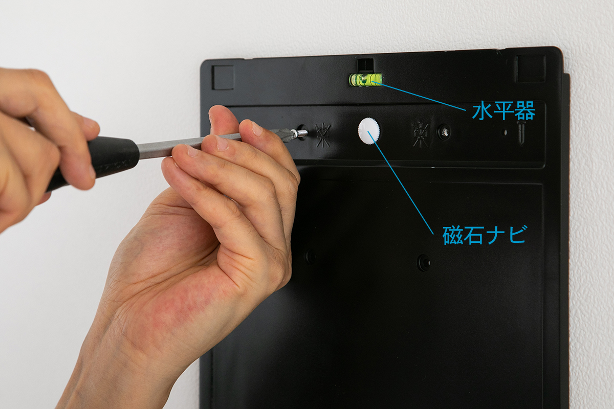 壁掛けタイプ（KL-W01/KL-W01P） - エアデザイン by 株式会社山上